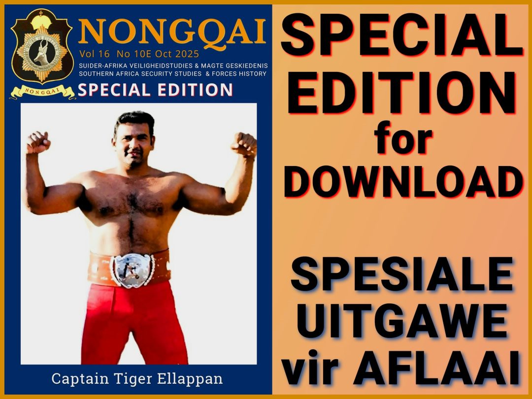 NONGQAI SPECIAL EDITION CAPTAIN TIGER ELLAPPAN - Nongqai BLOG
